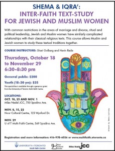 Course | Shema & Iqra’: Interfaith Text Study for Jewish and Muslim Women