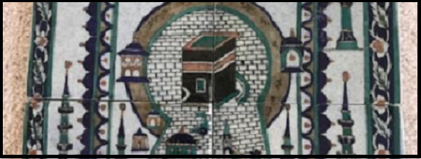Islamic Art Workshop: Hajj Tile