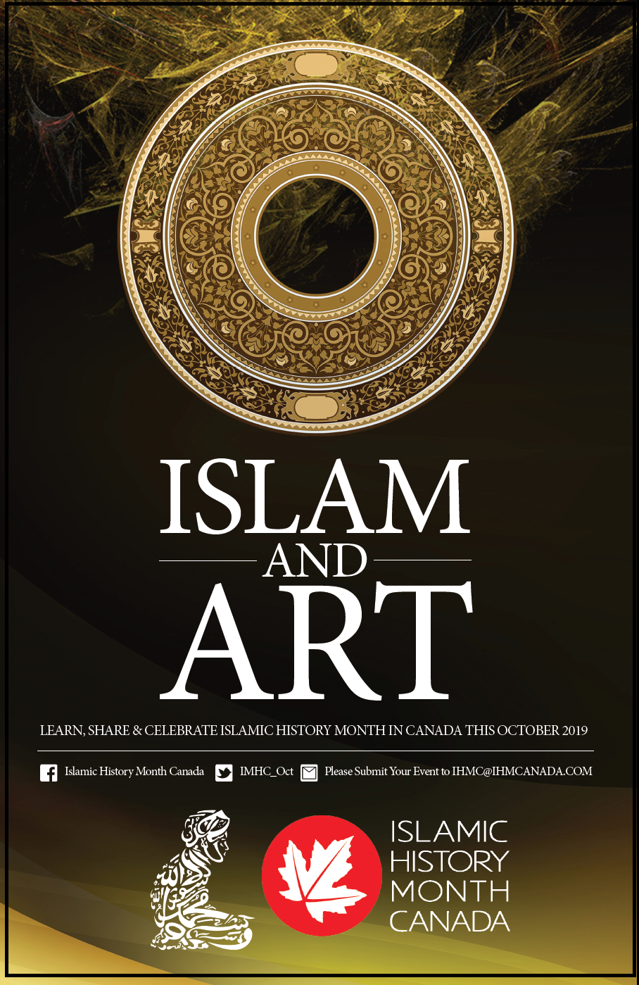 Islamic History Month Canada: Islam & Art